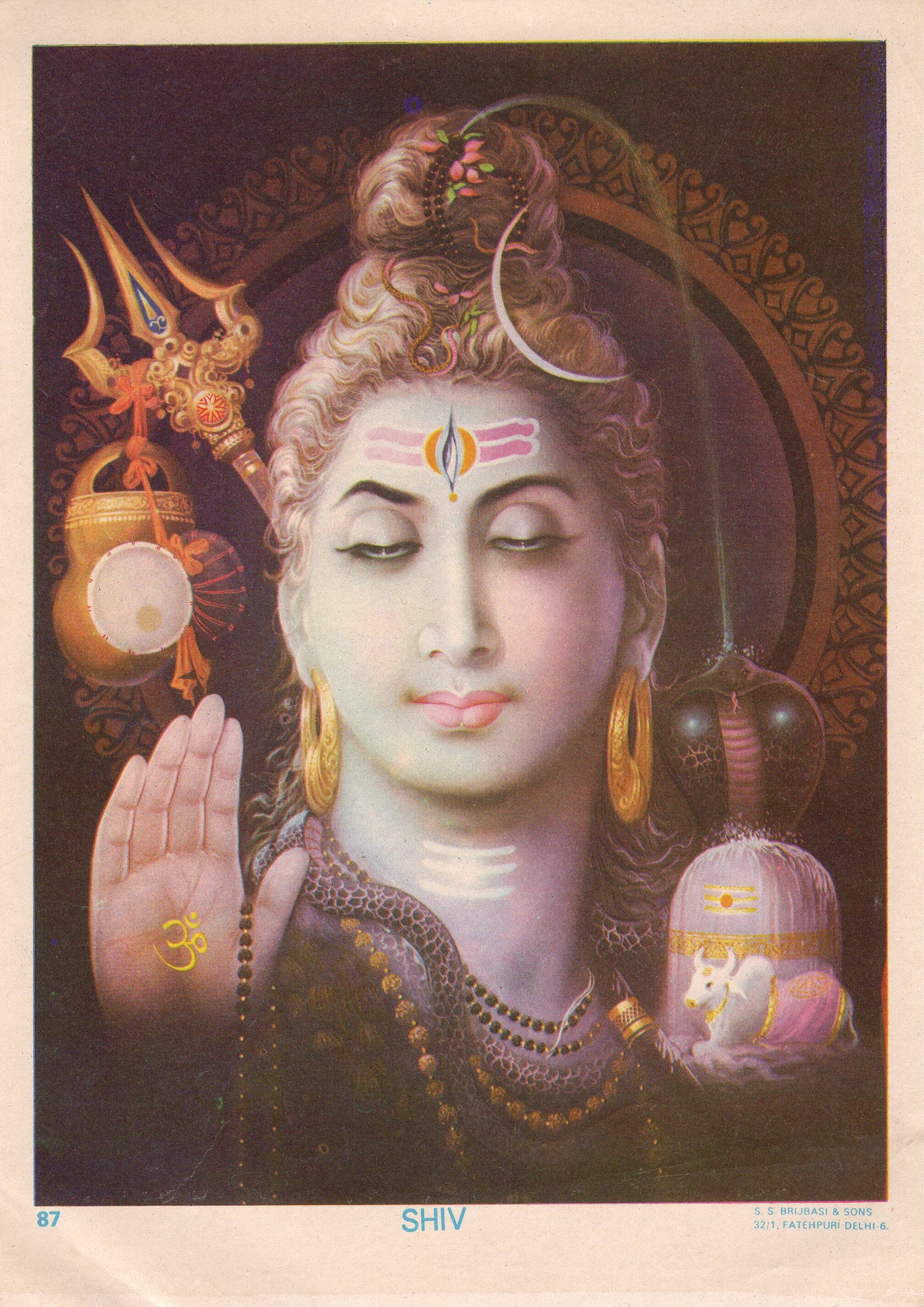 Shiv - Shiva Print ... Vintage Indian Hindu Devotional Poster Print