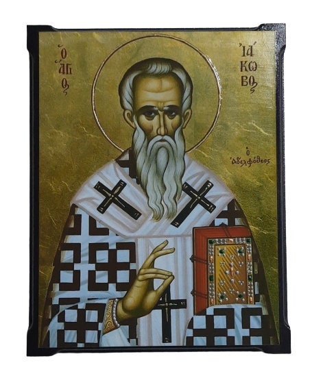 Orthodox Icons Byzantine Saint James Icon Greek Orthodox Icon Byzantine ...